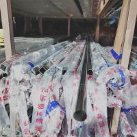 China Sus304 Stainless Steel Pipe Tube SS 304 Seamless 1.4301 300 Series for sale