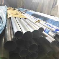 China S2507 317LN 304 Stainless Steel Pipe Tube 100mm 200mm 300mm 400mm for sale
