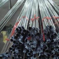 China AISI 201 Stainless Steel Pipe Tube / Welded Round Tube Sch5S - SchXXS Thickness for sale