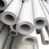 China Inox 304 Stainless Steel Seamless Pipe 310 309 321 Seamless Metal Tube for sale