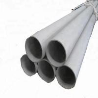 China Inox 304 Stainless Steel Seamless Pipe 310 309 321 Seamless Metal Tube for sale