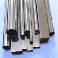 China S2507 317LN 304 Stainless Steel Pipe Tube 100mm 200mm 300mm 400mm for sale