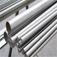 China F51 Duplex Forged Stainless Steel Round Bar SUNS S31803 Polished Steel Rod for sale