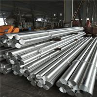 China ODM Small Diameter Stainless Steel Rod Blasting 1kg Alloy Steel Round Bar for sale