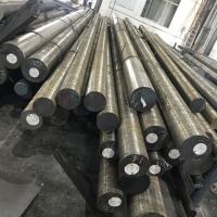 China ODM Small Diameter Stainless Steel Rod Blasting 1kg Alloy Steel Round Bar for sale