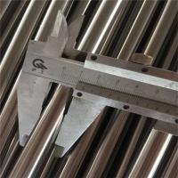 China 316 316L Stainless Steel Round Bar 10mm 304 304L Steel Rod ISO for sale