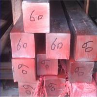 China Solid SS Rectangular Bar 904L 316L 304 Stainless Steel Square Bar JIS for sale