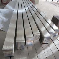 China AISI 316 Stainless Steel Rod 10mm 9mm Cold Drawn Square Bar Customized for sale