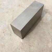 China Pickled Stainless Steel Square Rod AISI 304 Hot Rolled Steel Profiles for sale
