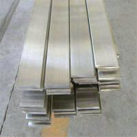 China 440c 316 304 Stainless Steel Flat Bar 3mm 5mm 6mm Cold Rolled Steel Flat for sale