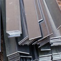 China Astm A276 Stainless Steel Profiles 2507 2205 904L Stainless Steel Flat Bar for sale