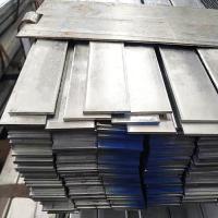 China Astm A276 Stainless Steel Profiles 2507 2205 904L Stainless Steel Flat Bar for sale