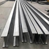 China 2B 304L 304 Stainless Steel Profiles Pickled Stainless Steel I Beam for sale