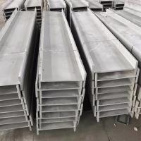 China 2B 304L 304 Stainless Steel Profiles Pickled Stainless Steel I Beam for sale