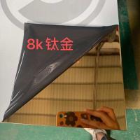 China 8K Gold Mirror Decorative Stainless Steel Sheet 201 202 304 316 OEM for sale