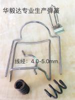 China Camless 360 Degree Rotary Cnc Wire Forming Machine 4mm Wire 4 groups for sale