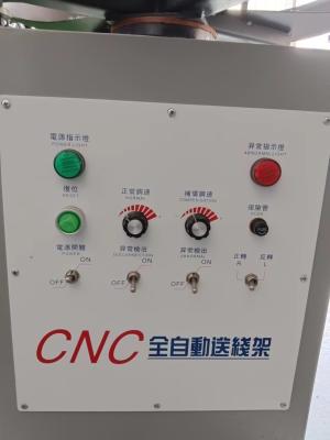 China CNC Automatic Wire Decoiler Machine  Feeding Machine Wire Decoiler for sale