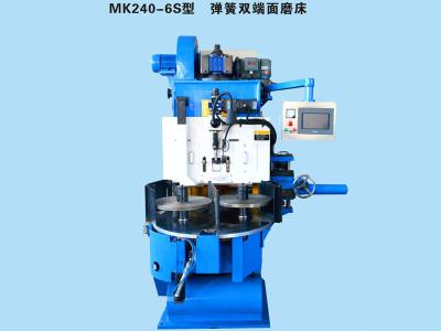 China High Speed Automatic Grinding Machine 12.6KW Digital Control For Spring End for sale