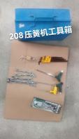 China Multi Functional Spring Coiling Machine For Taper Springs / Clip Spring for sale