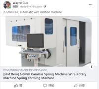 China CNC Suspension Spring Forming Machine Sanyo Motor Precision Coil Forming for sale