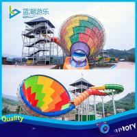 China Custom Fiberglass Water Slide Builder for Commercial Parks | 500kg Capacity & 12+ Year Lifespan for sale