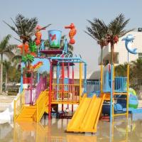 China Eco Friendly Outdoor Water Play Park 15m×11m×7m with 3 Slides and 11kW Power for Amusement Parks for sale