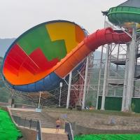 China Super Trumpet Water Slide Equipment - 14.5m Height, 360 Guests/Hour Capacity for Aqua Parks for sale
