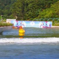 China Custom Outdoor Wave Pool Construction for Water Parks - 45kW Air-Operated System with 0.3-1.2m Wave Height for sale