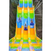China 0.65m Inner Width Rainbow Water Slide with 65m Length and 180 Guests/Hour Capacity for Theme Parks for sale