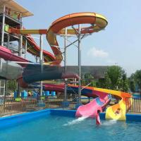 China OEM/ODM Open Spiral Water Slide 8m Height 81m Length for Amusement Parks for sale