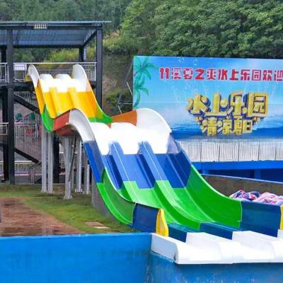 China Customized Rainbow Water Slide Aqua Park Equipment 8m Height 42m Length Anti-UV Fiberglass Construction for sale