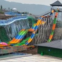 China Fiberglass Water Park Speed Slide 8m Height 180 Guests/Hr Capacity Colorful Design for sale