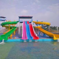 China Customizable 8m Height Rainbow Water Slide with 180 Guests/Hour Capacity - Fiberglass Pool Slide for Amusement Parks for sale