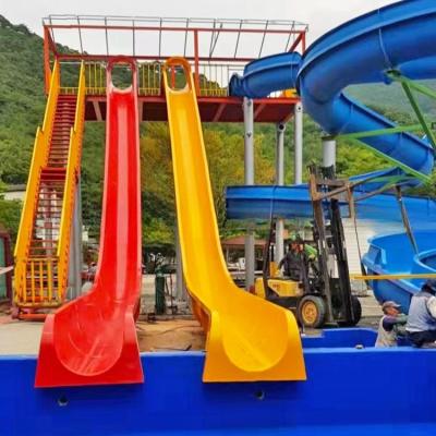 China Customized Fiberglass Water Park Slide 8m Height 180 Guests/Hour Capacity for Amusement Parks for sale