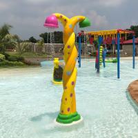 China Fiberglass Water Park Splash Pad Equipment with 500kg Capacity and 12+ Year Lifespan for Amusement Parks for sale