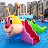 China LANCHAO Water Spray Park Equipment with 500kg Capacity and 12+ Years Lifespan for Outdoor Playgrounds for sale