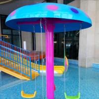 China Lanchao Fiberglass Water Spray Toys for Amusement Parks - 500kg Capacity, 12+ Year Lifespan for sale