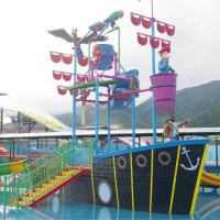 China Fiberglass Pirate Ship Water Amusement Equipment 18m x 16m x 9m with 11KW Power for Outdoor Parks for sale