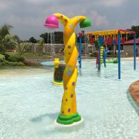 China Flower Spray Shower Fiberglass Water Park Equipment with 500kg Capacity and 12+ Year Lifespan for Amusement Parks for sale