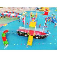 China 18m x 16m x 9m Pirate Ship Water Park Structure with 11KW Power and 500kg Capacity for sale