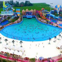 China Customizable Fiberglass Outdoor Surf Wave Pool Machine with 500kg Capacity and 12-Month Warranty for Water Parks for sale