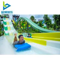 China Water Park Racing Slide Fiberglass Water Slide Manufacturers Prices for sale