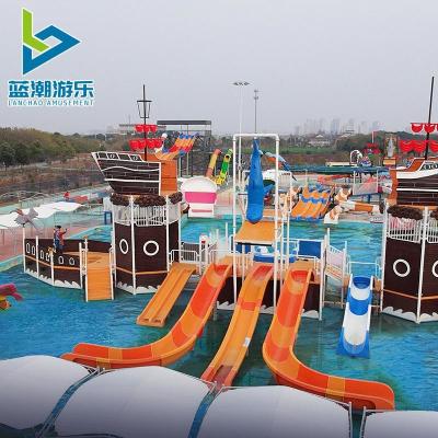 China Family Children Used Big Fiberglalss Slide Pirate Boat Water Park House for sale