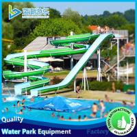 China ISO9001 Certified Water Slide with 12 Months Warranty and 12 Years Working Life for Amusement Parks for sale