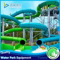 China Durable Fiberglass Water Slide with 12 Years Working Life ISO9001 Certified and 12 Months Warranty for Amusement Parks for sale