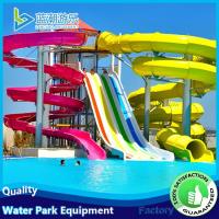 China Durable Fiberglass Water Slide with 12 Years Working Life ISO9001 Certified and 12 Months Warranty for Amusement Parks for sale