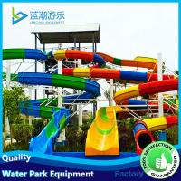 China Durable Fiberglass Water Slide with 12 Years Working Life ISO9001 Certified and 12 Months Warranty for Amusement Parks for sale