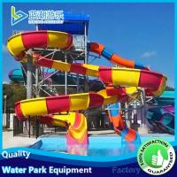 China Durable Fiberglass Water Slide with 12 Years Working Life ISO9001 Certified and 12 Months Warranty for Amusement Parks for sale
