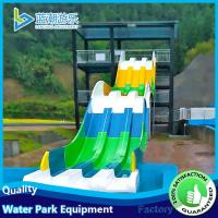 China Durable Fiberglass Water Slide with 12 Years Working Life ISO9001 Certified and 12 Months Warranty for Amusement Parks for sale