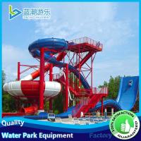 China High Capacity (>500kg) Water Slide with 12 Months Warranty and Long Working Life (>12 Years) for Amusement Parks for sale